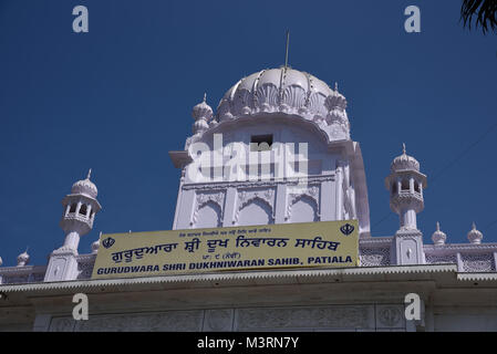 Gurudwara Shri Dukh Nivaran Sahib, Patiala, Punjab, India, Asia Stock Photo - Alamy