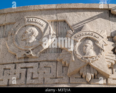 Detail of the Zaisan Memorial at Ulaanbaatar in Mongolia Stock Photo ...