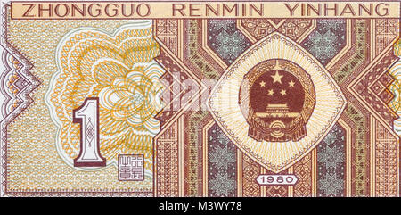 China 1 One Jiao Bank Note Stock Photo - Alamy