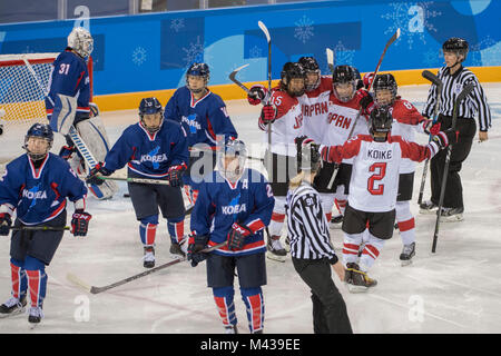 Japan's team scores and celebrates his second goal (JPN), Ice Hockey ...