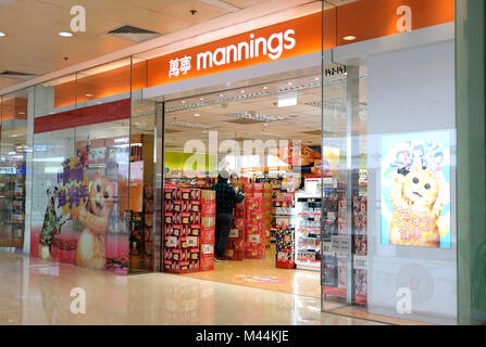Mannings Pharmacy, Hong Kong Stock Photo - Alamy