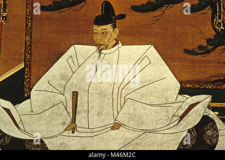 Toyotomi Hideyoshi (1536-1598), Japanese military leader, 1907. Artist ...