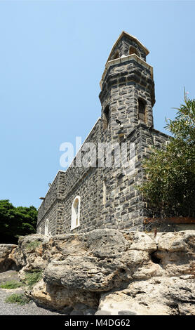 Church of the Primacy of St Peter, Sea of Galilee, Tabgha, Israel Stock ...