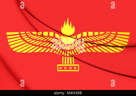 3D Flag of Syriac-Aramaic People. 3D Illustration Stock Photo - Alamy