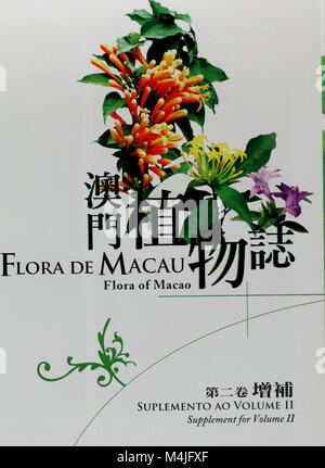 'Ao men zhi wu zhi' (2007) is a comprehensive reference book detailing ...