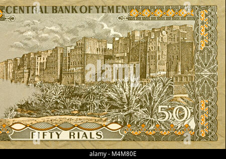 50 Yemeni rial bank note. Rial is the national currency of Yemen Stock ...