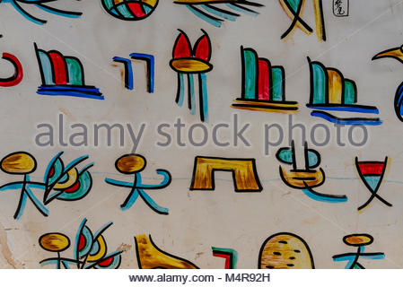 China, Yunnan, Lijiang, pictographic Dongba script of Naxi minority ...