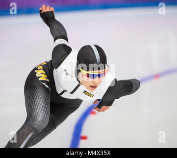 Erina KAMIYA (JPN), Speed Skating, Ladies' 500m, Olympic Winter Games ...