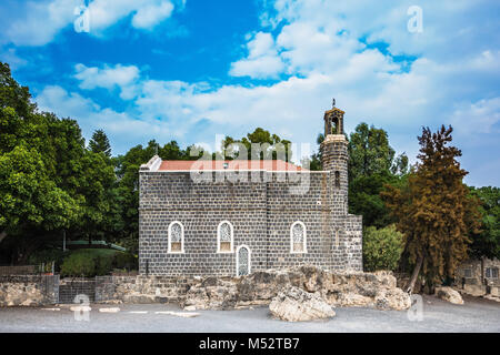 The Church of the Primacy - Tabgha. Jesus then fed with bread and fish ...