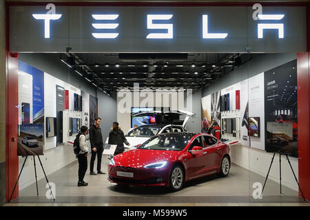 Tessla car showroom Cambridge England UK Stock Photo - Alamy