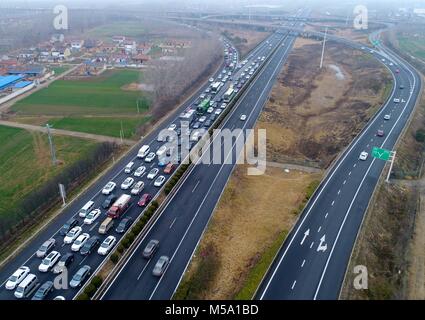 February 21, 2018 - Huai'An, Huai'an, China - HuaiÃ¢â‚¬â„¢an,CHINA-21st ...