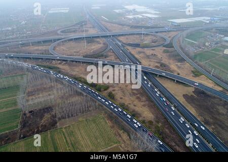 February 21, 2018 - Huai'An, Huai'an, China - HuaiÃ¢â‚¬â„¢an,CHINA-21st ...