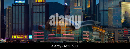 The Hong Kong convention and exhibition center Stock Photo - Alamy