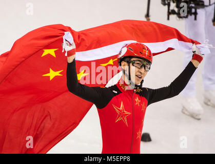 WU Dajing (CHN), first place, gold medal, Short Track Speed Skating ...