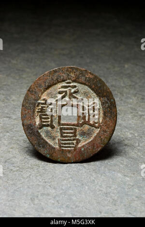 Ming Dynasty Rebel Coin Stock Photo - Alamy