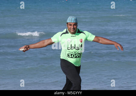 Ehsan Haddadi, the second discus throw men 2012 London Olympics, is ...