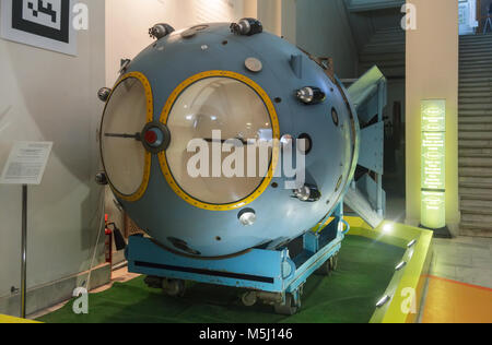 The first Soviet atomic bomb "RDS-1" also known as Izdeliye 501 (device ...