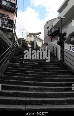Translation: "The one-legged torii" (shinto) gate due to bombing. Taken ...