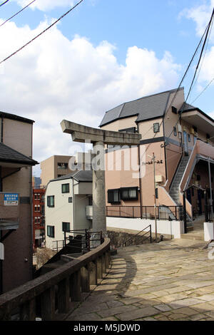 Translation: "The one-legged torii" (shinto) gate due to bombing. Taken ...