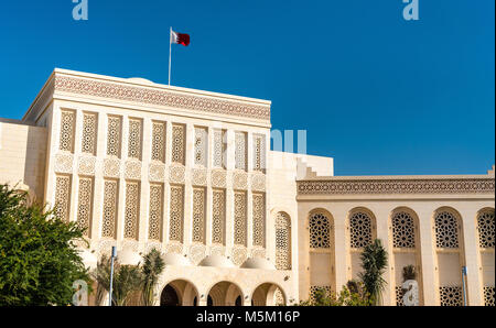 Bahrain National Library in Isa Cultural Centre Bahrain Stock Photo - Alamy