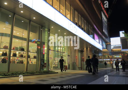 Marui Department store in Nanba Osaka Japan Stock Photo - Alamy