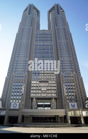 Tokyo Metropolitan Government Building entrance , Tokyo Japan with ...