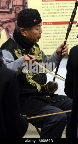 Erhu class in Nagasaki's chinatown Stock Photo - Alamy