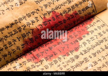 A very old Chinese divination book, "Tui Bei Tu", Ming Dynasty Stock ...