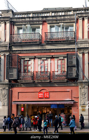Customers at a Chinese low-cost retailer and variety store chain ...