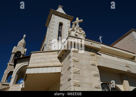 View of Jish or Gish also called in Hebrew Gush Halav a local council ...