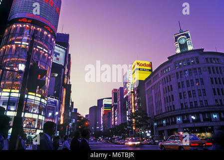 1992 HISTORICAL HARUMI DORI GINZA TOKYO JAPAN Stock Photo - Alamy