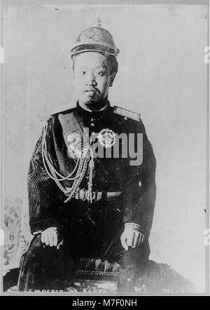The portrait of Emperor Sunjong, the last Emperor of Korea, captures ...