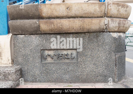 Iidabashi Bridge, Chiyoda-Ku, Tokyo, Japan Stock Photo - Alamy