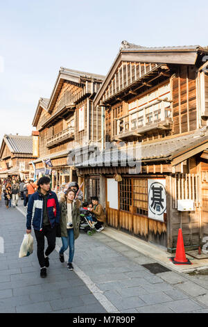 Japan, Ise. Tourist destination. Oharai-machi pedestrian street with ...