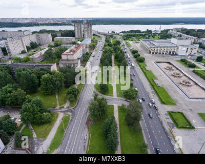 CHEREPOVETS, RUSSIA-CIRCA AUG, 2017: Street of Stalevarov (steelmakers) and Oktyabrsky (October ...