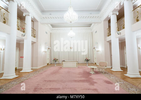 Interior of the Tsarskoye Selo Wedding Palace No. 3 in Pushkin, St ...