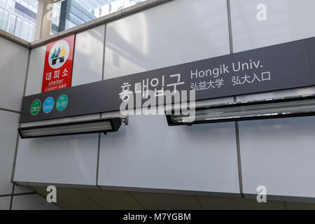 Hongdae(Hongik University) Subway Station Sign. Seoul Metropolitan Area ...