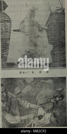 . cao yuan guan li xue. botany. 226 èåè çå-¸ fçTftl*æå-. åäºåäºæ°´æ± ...