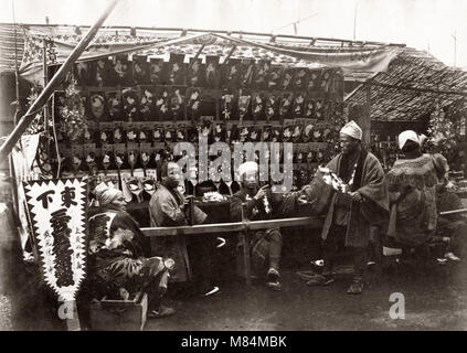 1870's Japan - hanetsuki, battledore, badminton, racket and shuttlecock ...