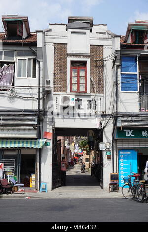new skyscrapers and dense old lilong houses in Shanghai, China Stock ...