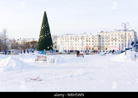 Russia Berezniki December 17, 2017: Museum of culture and interior of ...