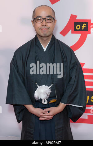 Actor Akira Ito attends a special screening of "Isle of Dogs" at the ...