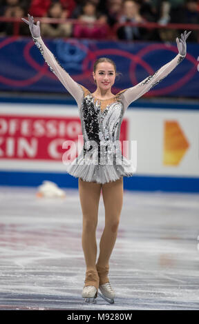Milan, Italy. 21st Mar, 2018. Carolina Kostner (ITA) Figure Skating ...