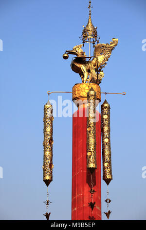 Myanmar, Burma, Bagan, hamsa, hintha, mythical bird, statue Stock Photo ...