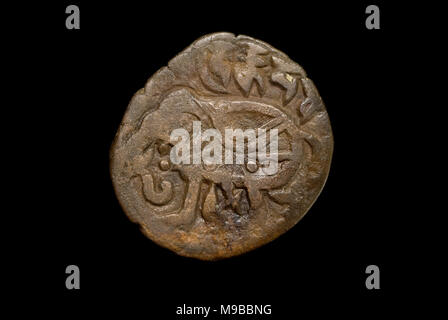 Coin of the Hindu Shahi Kings Stock Photo - Alamy