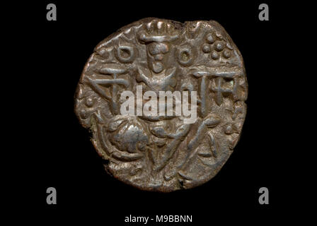 Medieval Indian Kashmir copper coin (c900AD Stock Photo - Alamy
