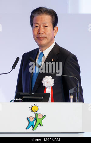 New Liberal Democratic Party (LDP) president Sanae Takaichi (R) attends ...