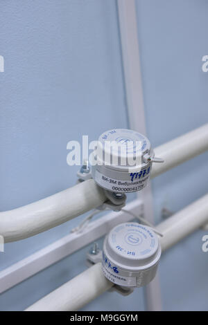 Novosibirsk, Russia - January 15, 2015: Information boards in the ...