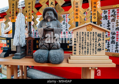 Kyoto, Japan - December 3, 2016 : Kiyomizu-dera temple with autumn ...