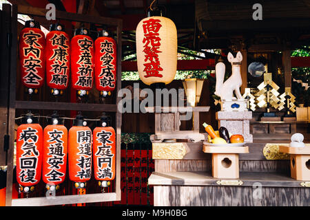 Kyoto, Japan - December 3, 2016 : Kiyomizu-dera temple with autumn ...